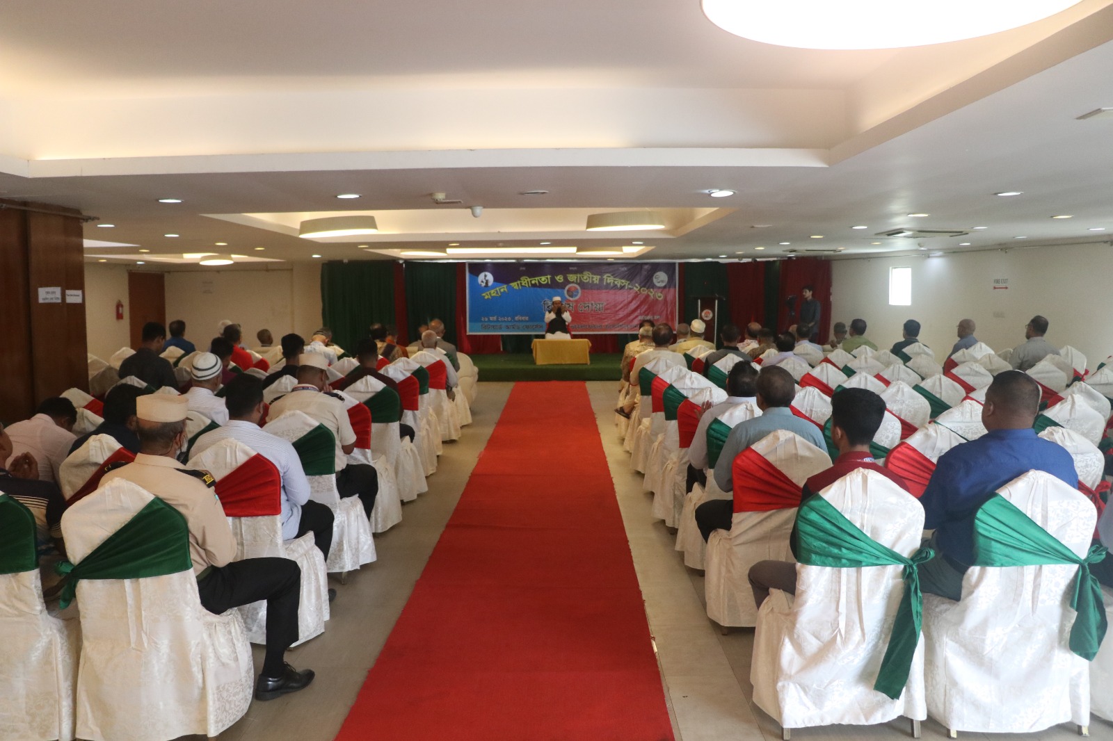Hall Booking